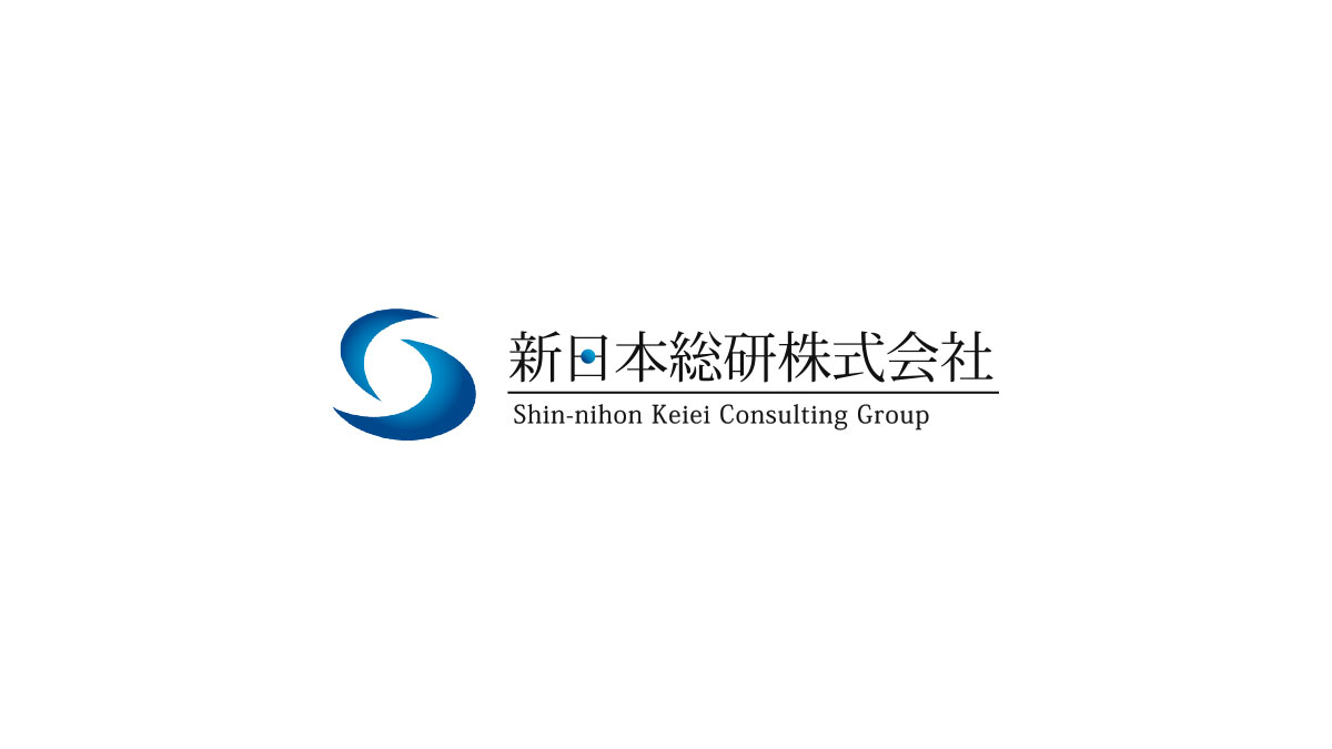 STEP5-5 持株会社化によるグループ経営と承継のメリット | 経営と資産の未来設計と実行支援 | 新日本総研株式会社